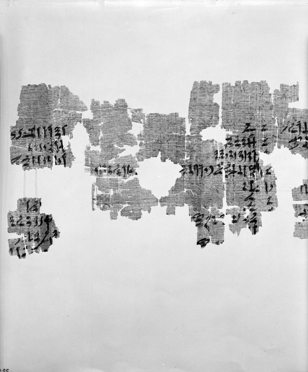 Portion of a Historical Text · Brooklyn Museum
