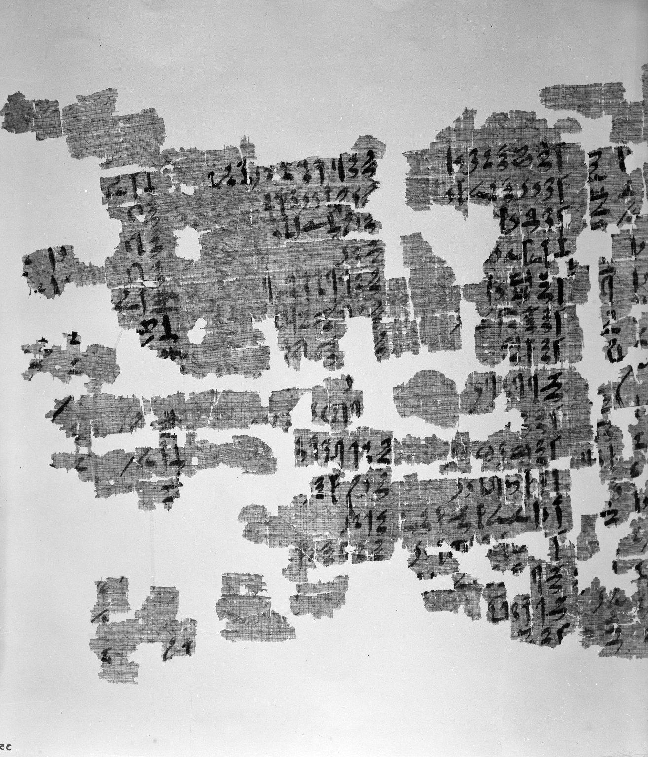 Portion of a Historical Text · Brooklyn Museum