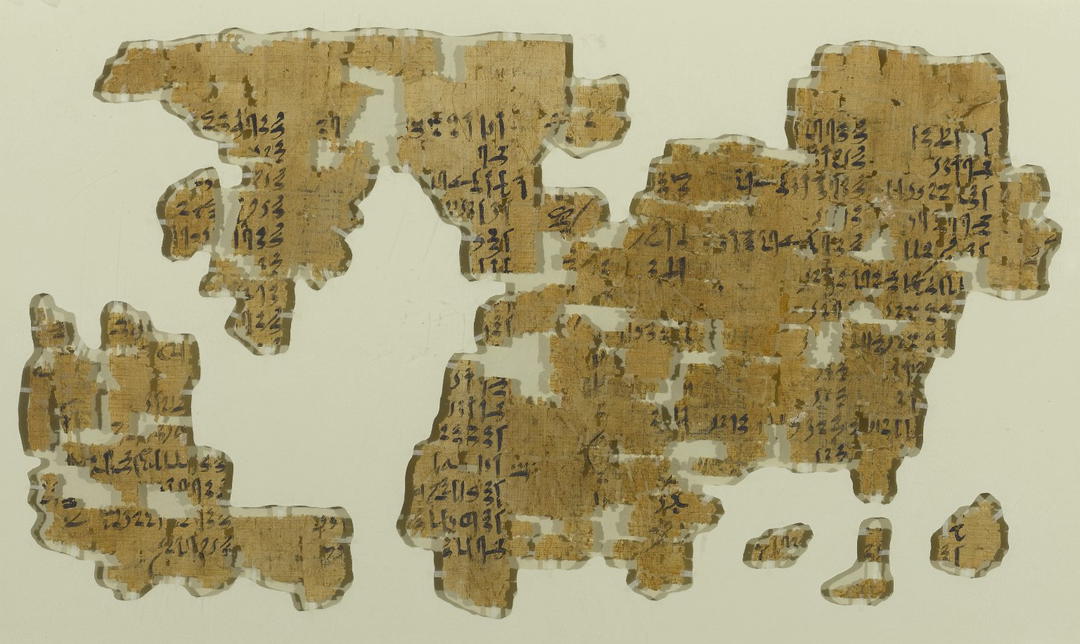 Portion of a Historical Text · Brooklyn Museum