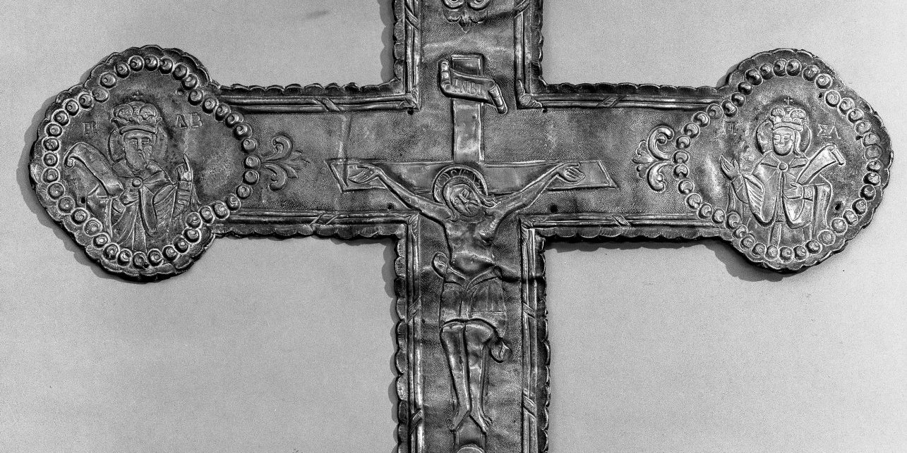 Latin Cross · Brooklyn Museum
