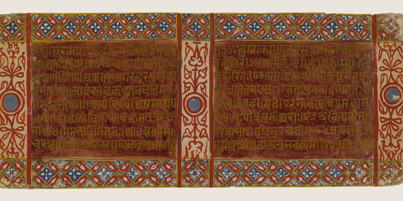 Kalaka Becomes a Jain Monk; Kalaka Abducts the Nun, Two Leaves from a ...