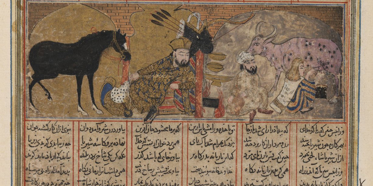 Bahram Gur in a Peasant's House, folio from the so-called 'Second Small ...