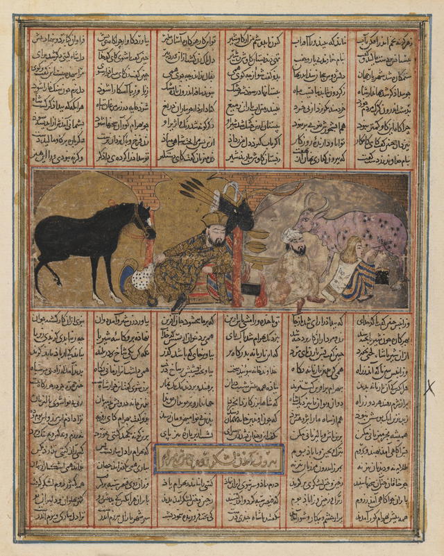 Bahram Gur in a Peasant's House, folio from the so-called 'Second Small ...