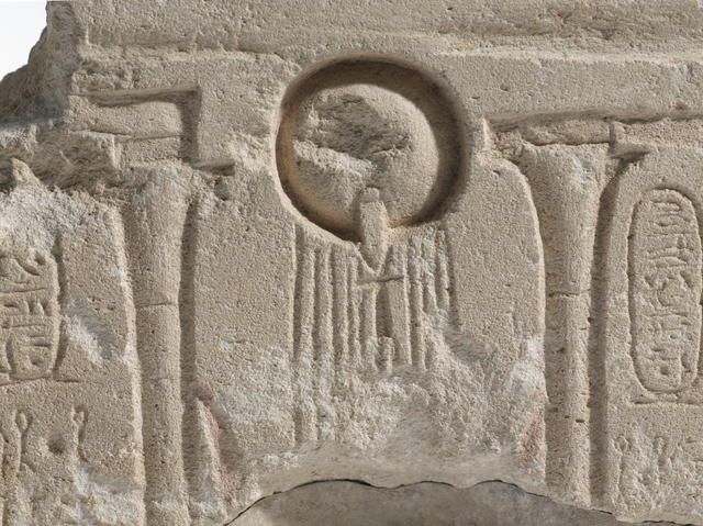 The Aten and a Symbol of a Goddess or Queen · Brooklyn Museum