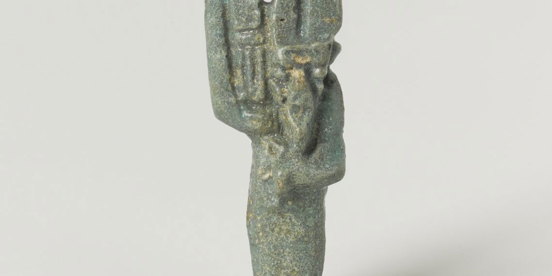 Amun-Min Amulet · Brooklyn Museum