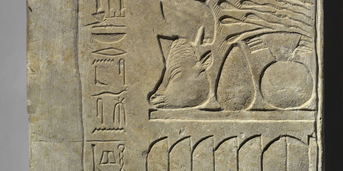 Relief of Offering Table · Brooklyn Museum