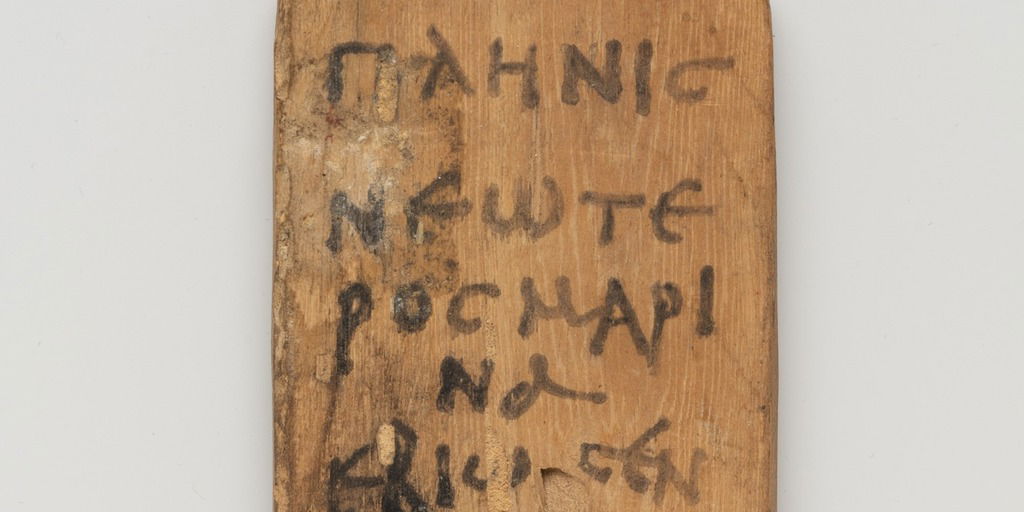 Mummy Tag of Plenis · Brooklyn Museum