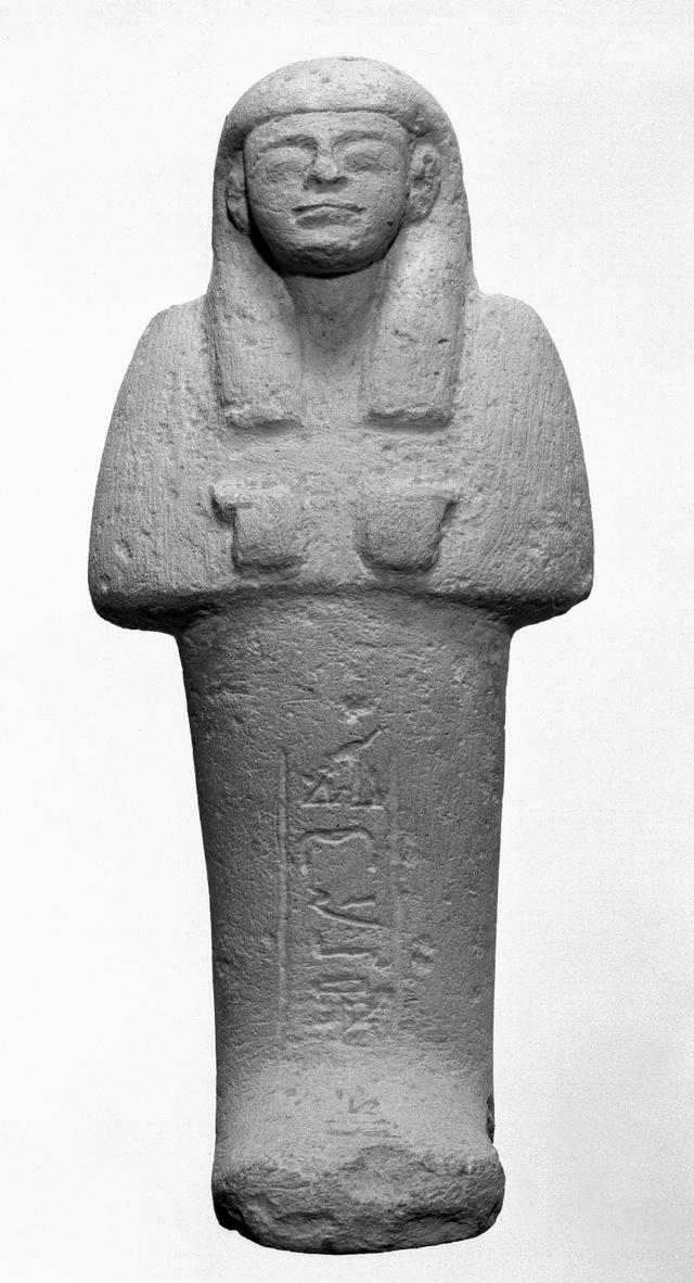 Shawabti · Brooklyn Museum