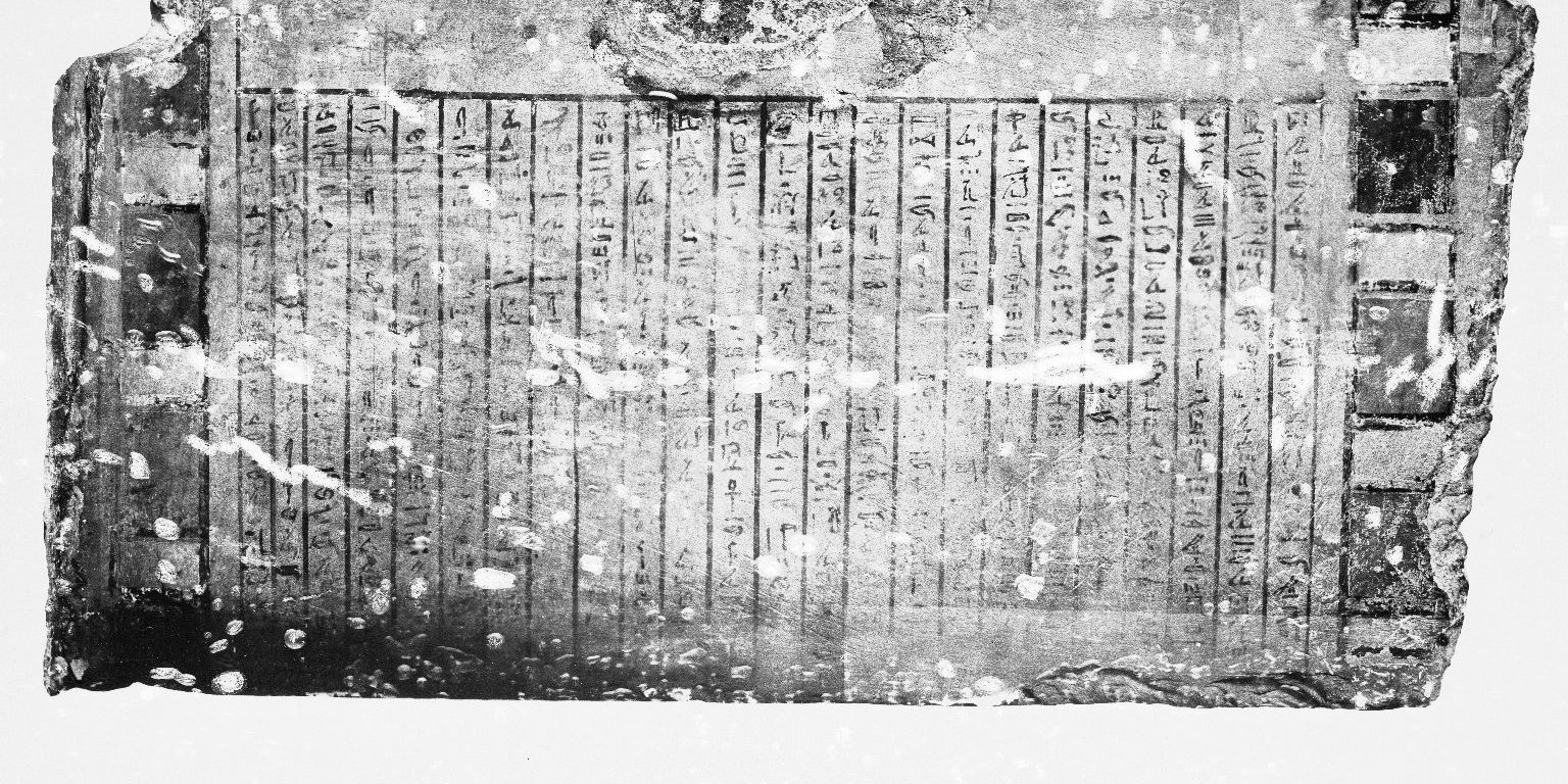 Coffin Texts from the Tomb of Harhotep · Brooklyn Museum