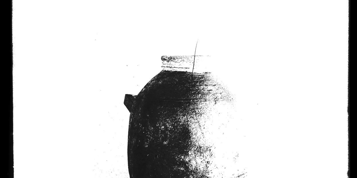 Large Jar · Brooklyn Museum