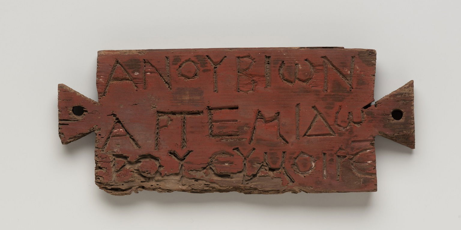 Mummy Tag of Anoubion · Brooklyn Museum