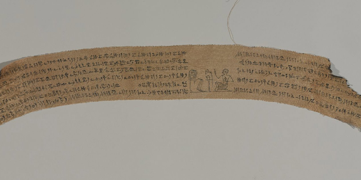 Mummy Bandage of Wennefer, Born of Taamun Renpetnefret · Brooklyn Museum