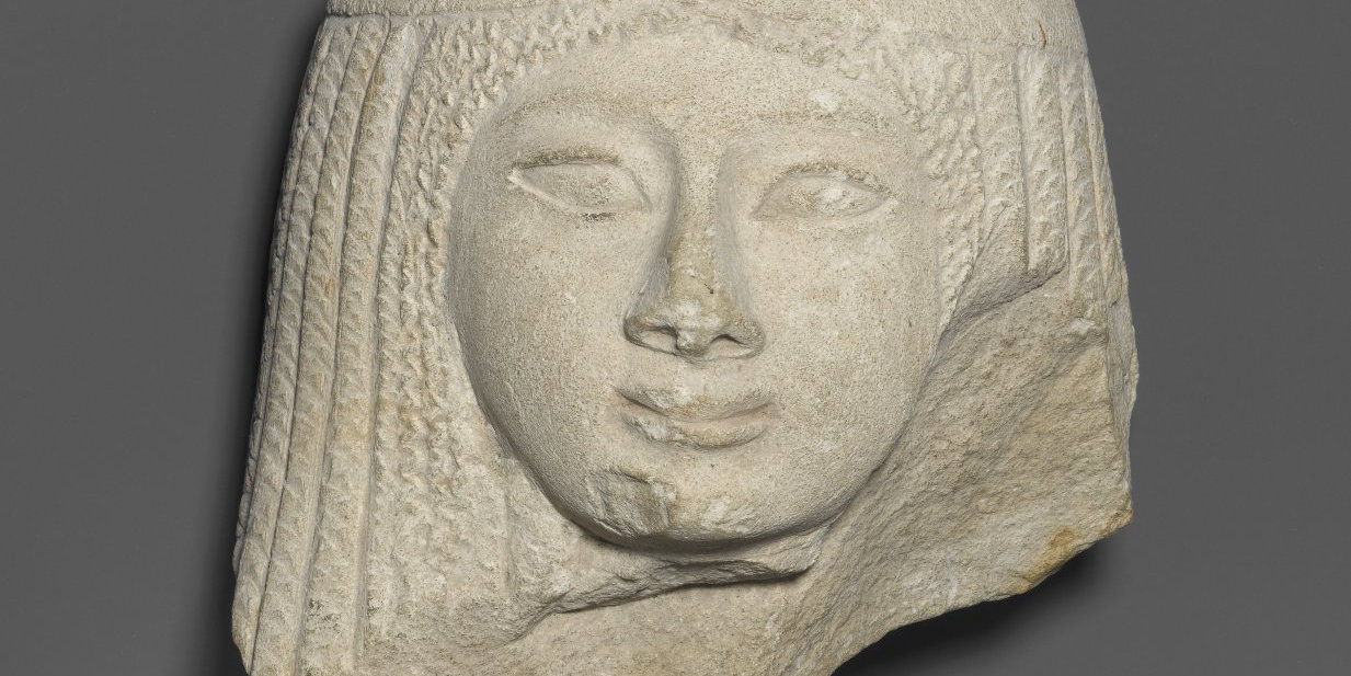 Female Head · Brooklyn Museum