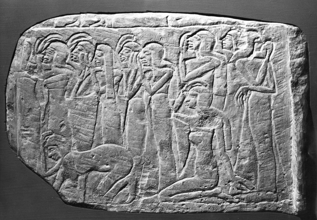 Relief of Mourning Women · Brooklyn Museum