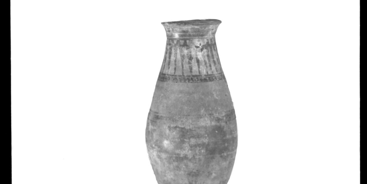 Large Jar · Brooklyn Museum