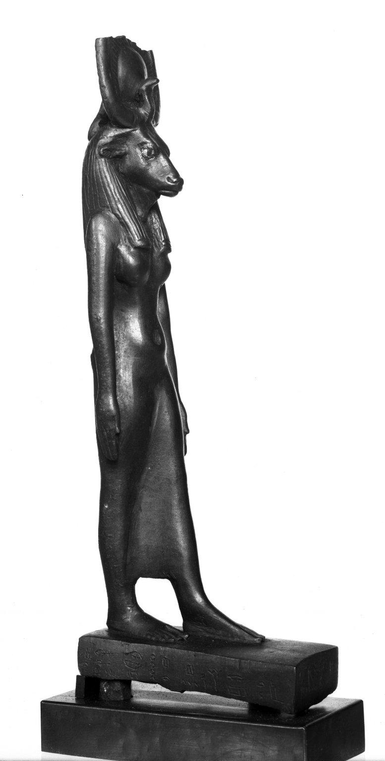 The Goddess Hathor · Brooklyn Museum