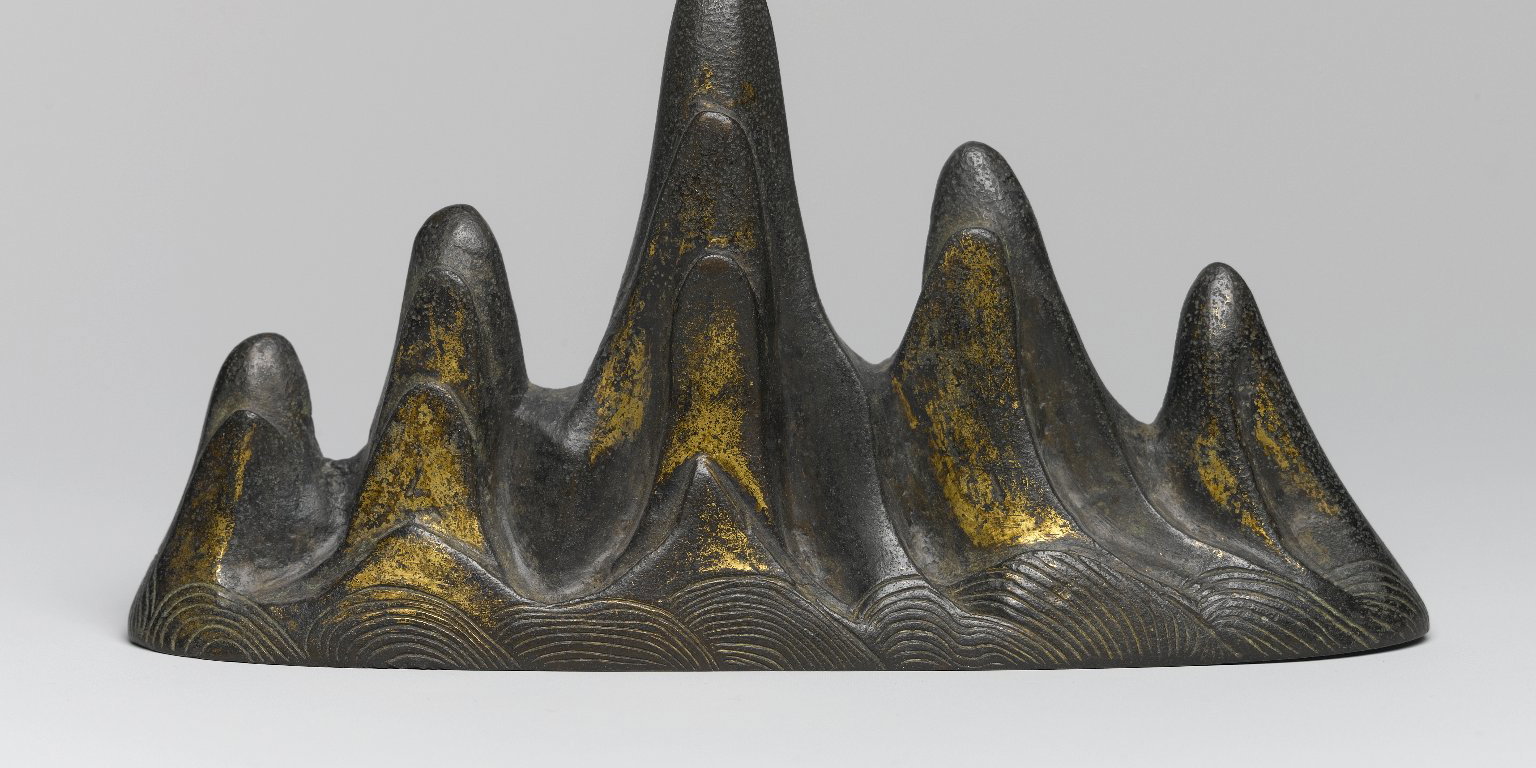 Brush Rest in the Form of a Mountain · Brooklyn Museum