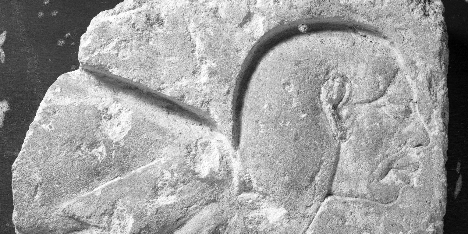Relief Fragment of Bowing Man · Brooklyn Museum