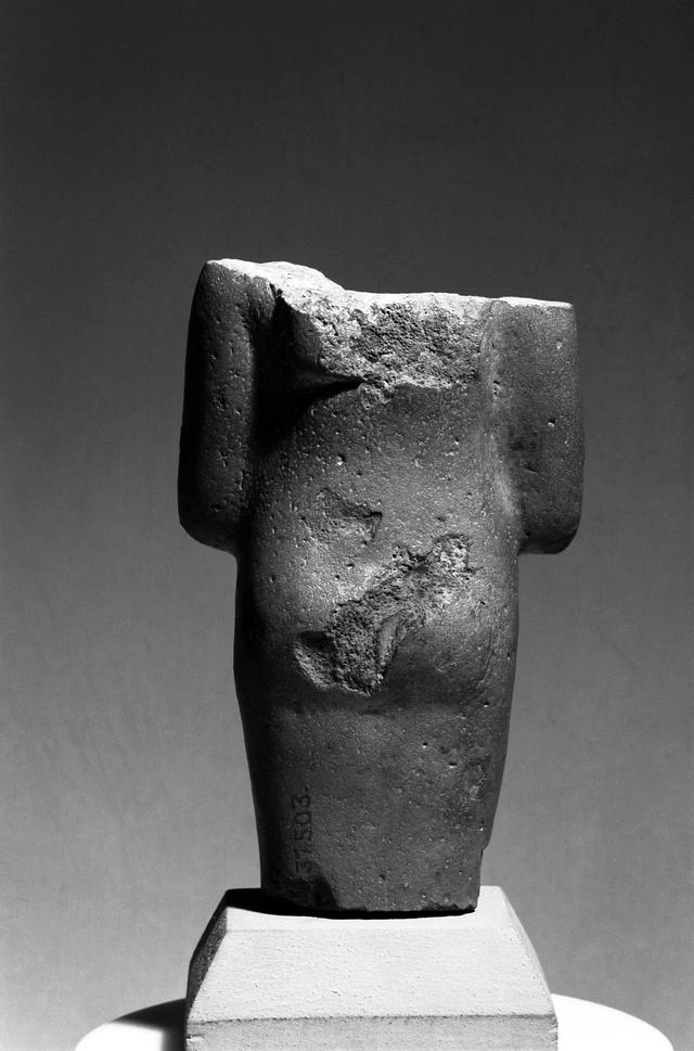Funerary Figurine of Akhenaten · Brooklyn Museum