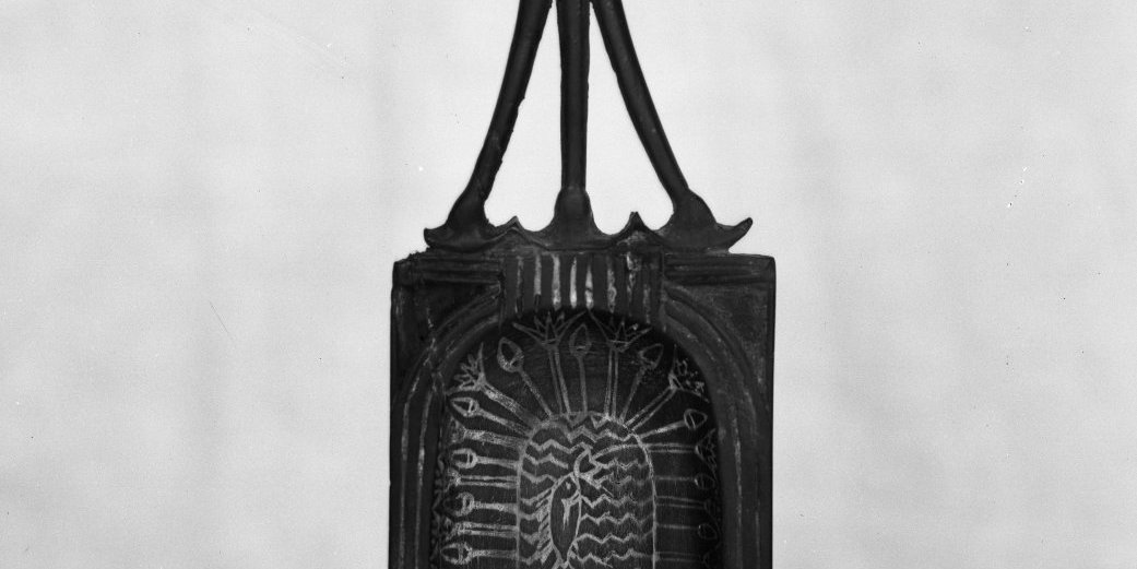 Toilet Spoon with Bowl in Shape of a Cartouche · Brooklyn Museum