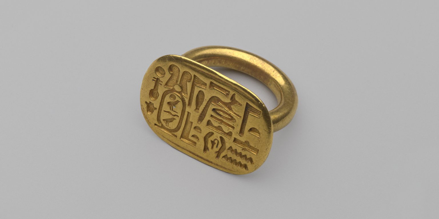 Signet Ring · Brooklyn Museum