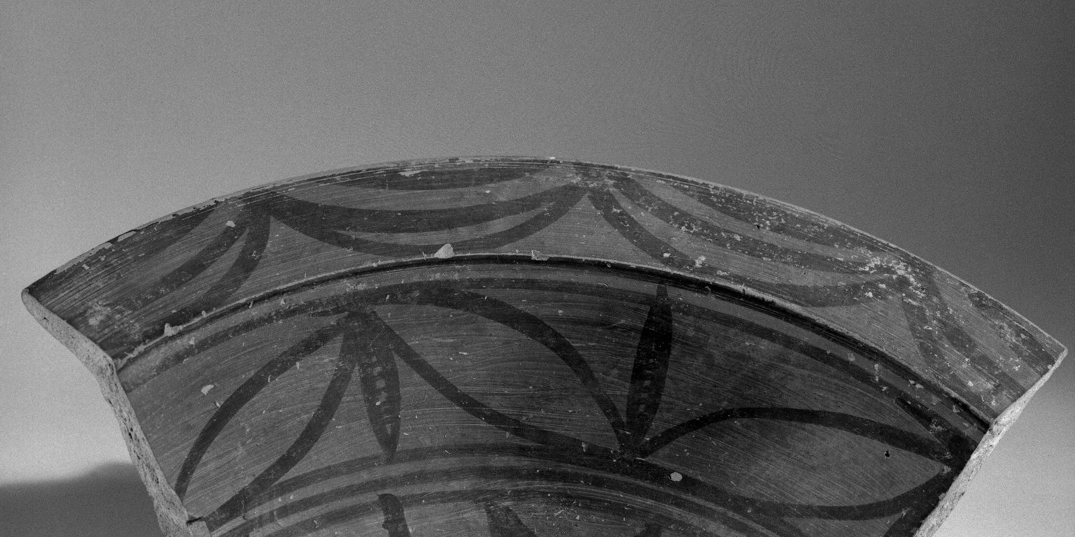 Fragment of Broad Shallow Vessel · Brooklyn Museum