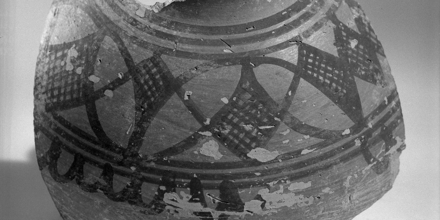 Fragment of Medium-sized Vessel · Brooklyn Museum