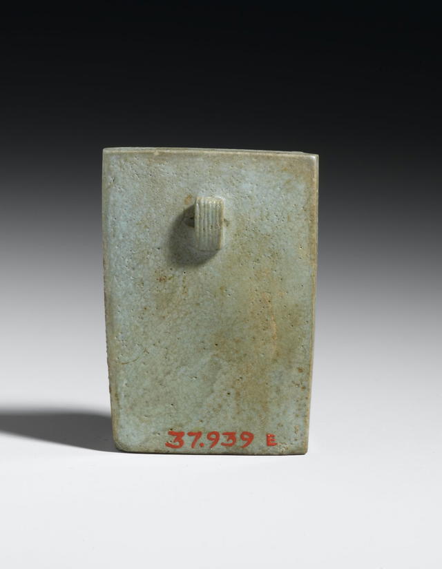 Triad of Isis, the Child Horus, and Nephthys · Brooklyn Museum