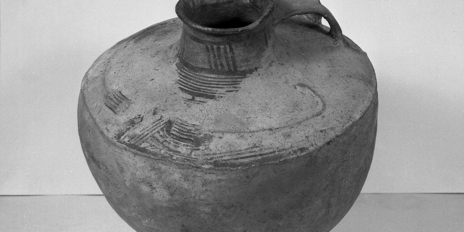 Large Water Jar · Brooklyn Museum