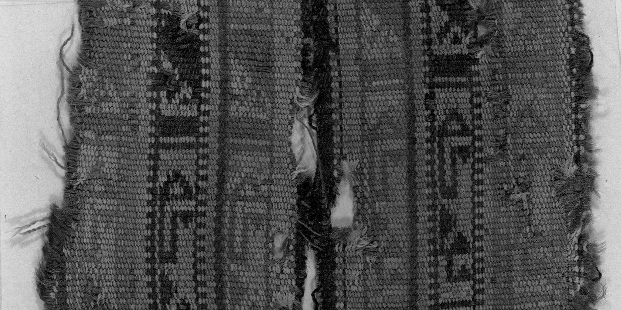 Egypto-Arabic Textile, Braid · Brooklyn Museum