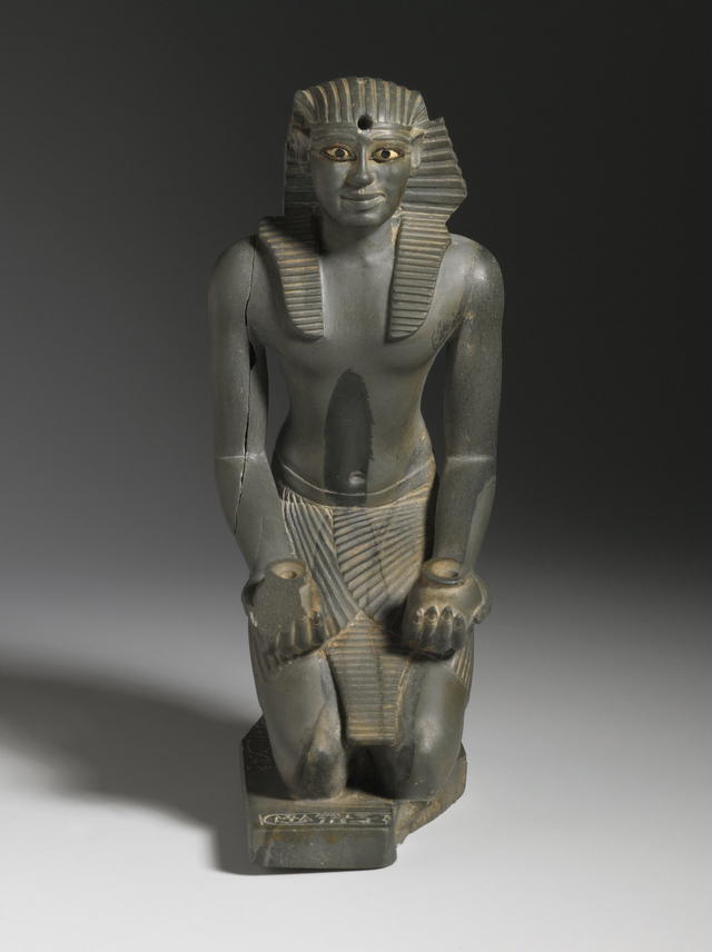 Kneeling Statuette of Pepy I · Brooklyn Museum