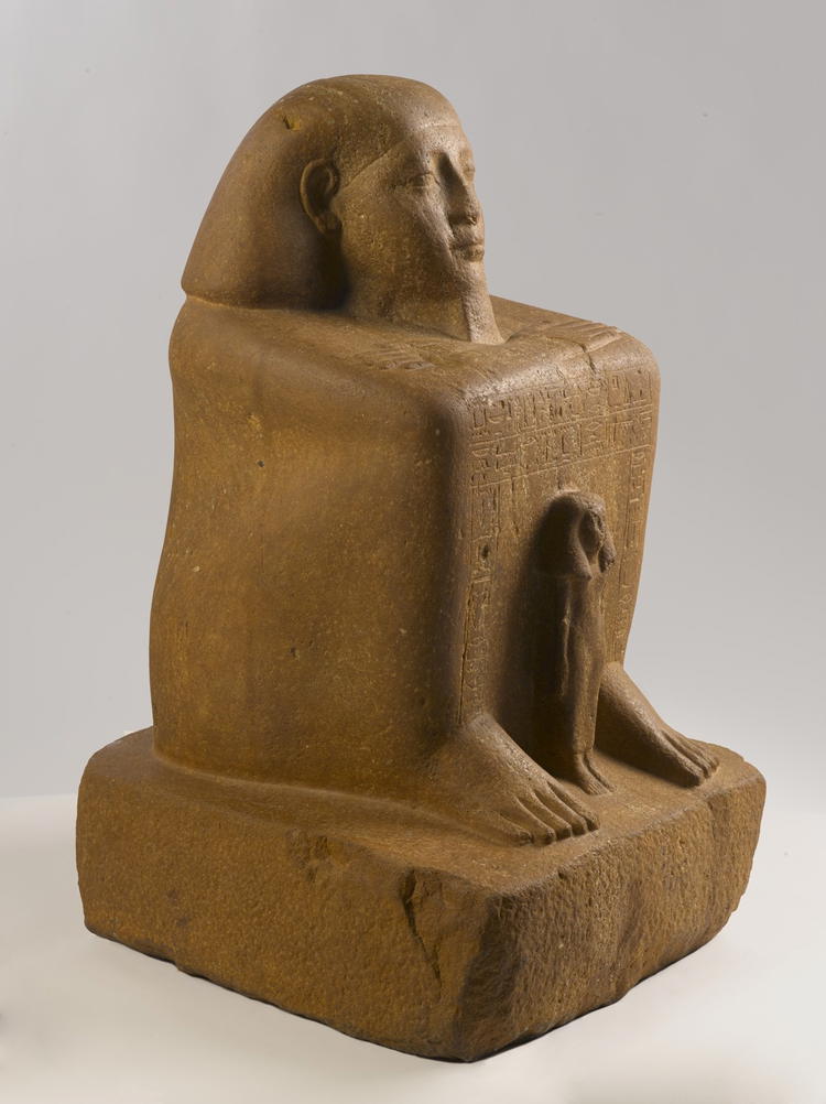 Block Statue of Senwosret-senebefny · Brooklyn Museum