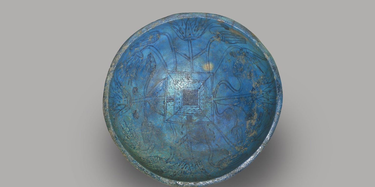 Nun Vessel · Brooklyn Museum