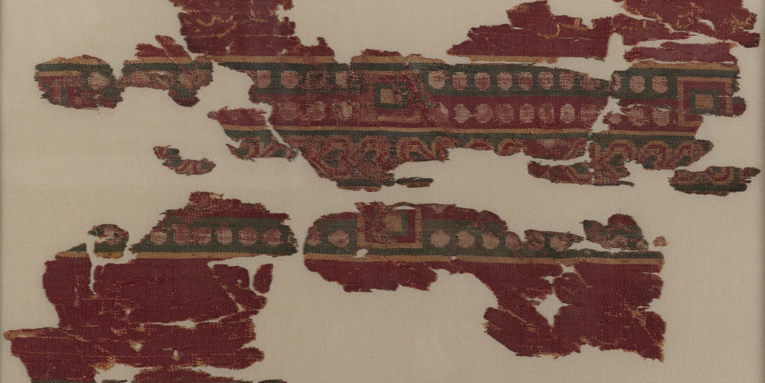 Tiraz Fragment of Caliph Marwan II · Brooklyn Museum