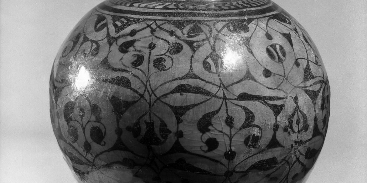 Inverted Pear-Shaped Jar · Brooklyn Museum