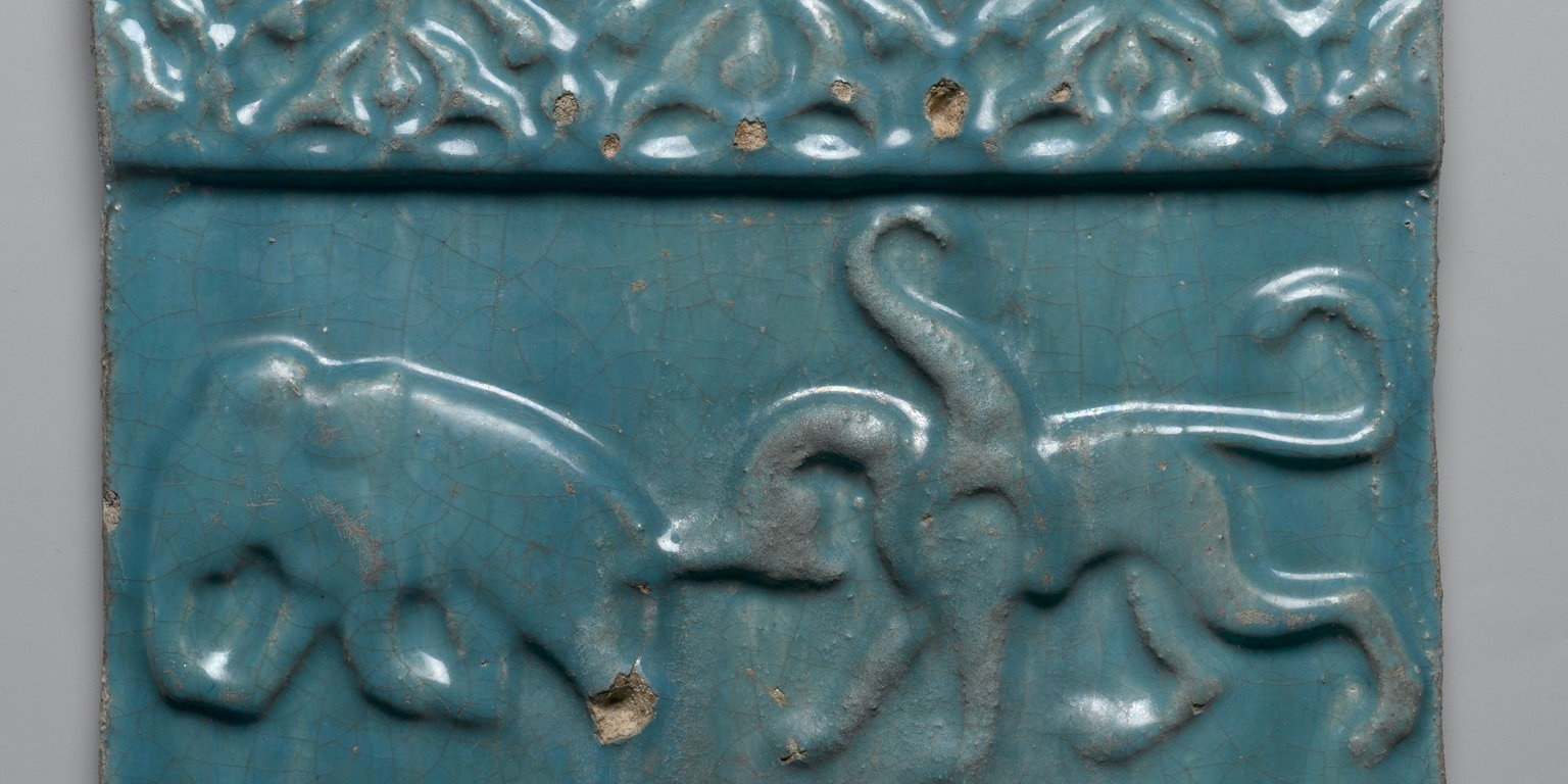 Frieze Tile with Animals · Brooklyn Museum