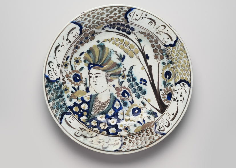 Dish Depicting Turbaned Youth and Persian Poetic Inscriptions ...