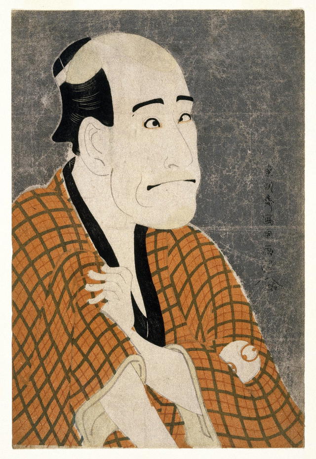 Arashi Ryuzo as Ishibe Kinkichi, the Moneylender · Brooklyn Museum