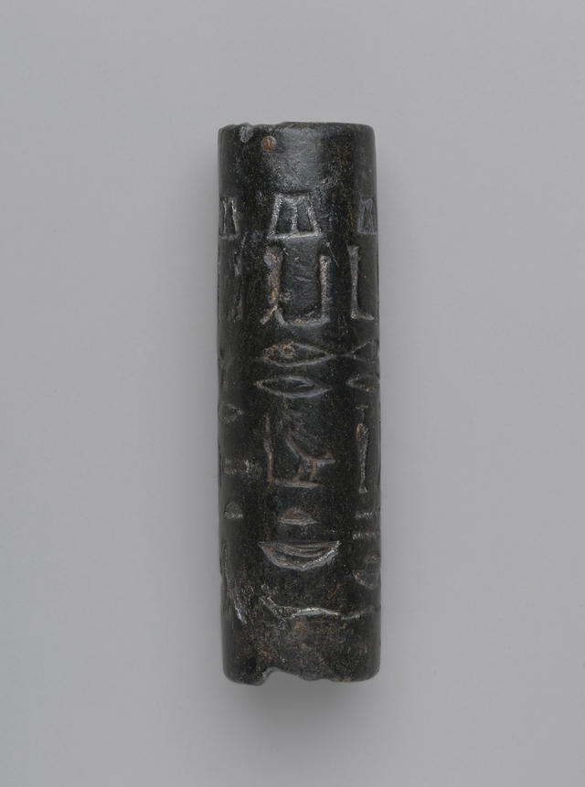 Cylinder Seal with the Name of Pepy I · Brooklyn Museum
