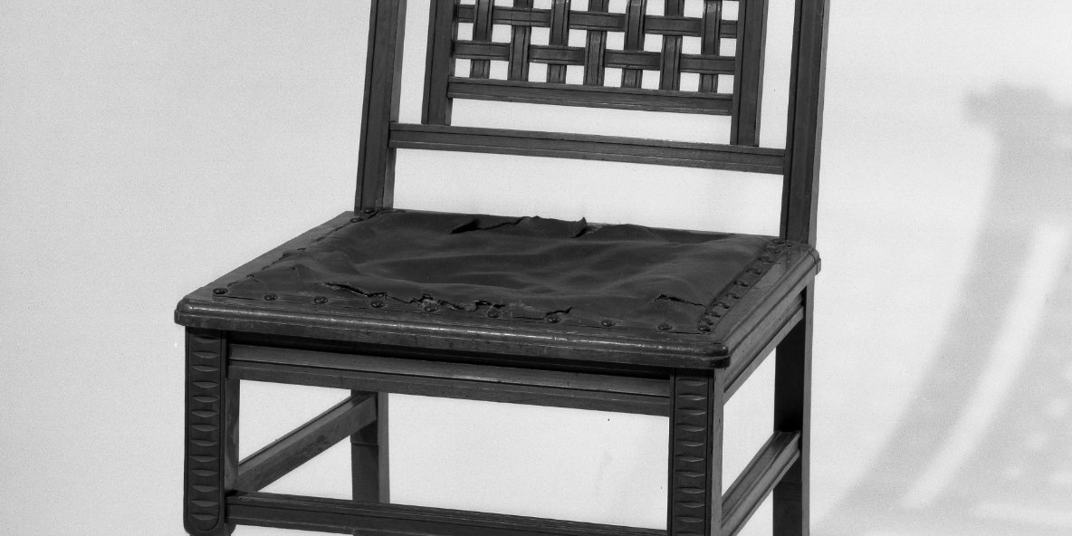 Side Chair · Brooklyn Museum