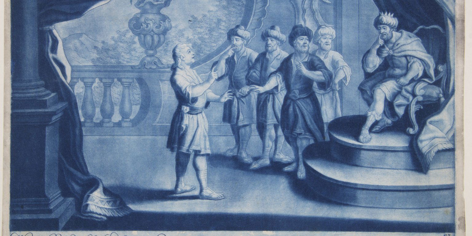 Story of Joseph, Plate 83 · Brooklyn Museum