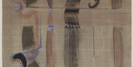 Vessels of Magic · Brooklyn Museum