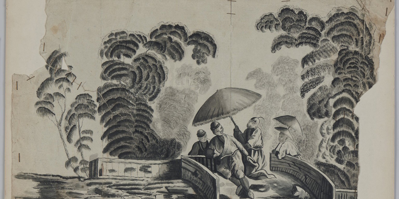 Design Drawing · Brooklyn Museum