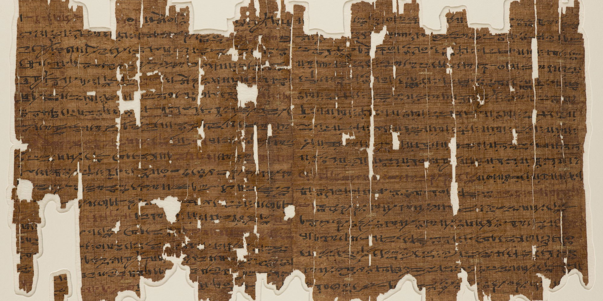 Royal Book of Protection · Brooklyn Museum