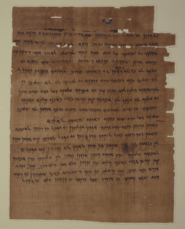 Freedom for Tamut and Yehoishema · Brooklyn Museum