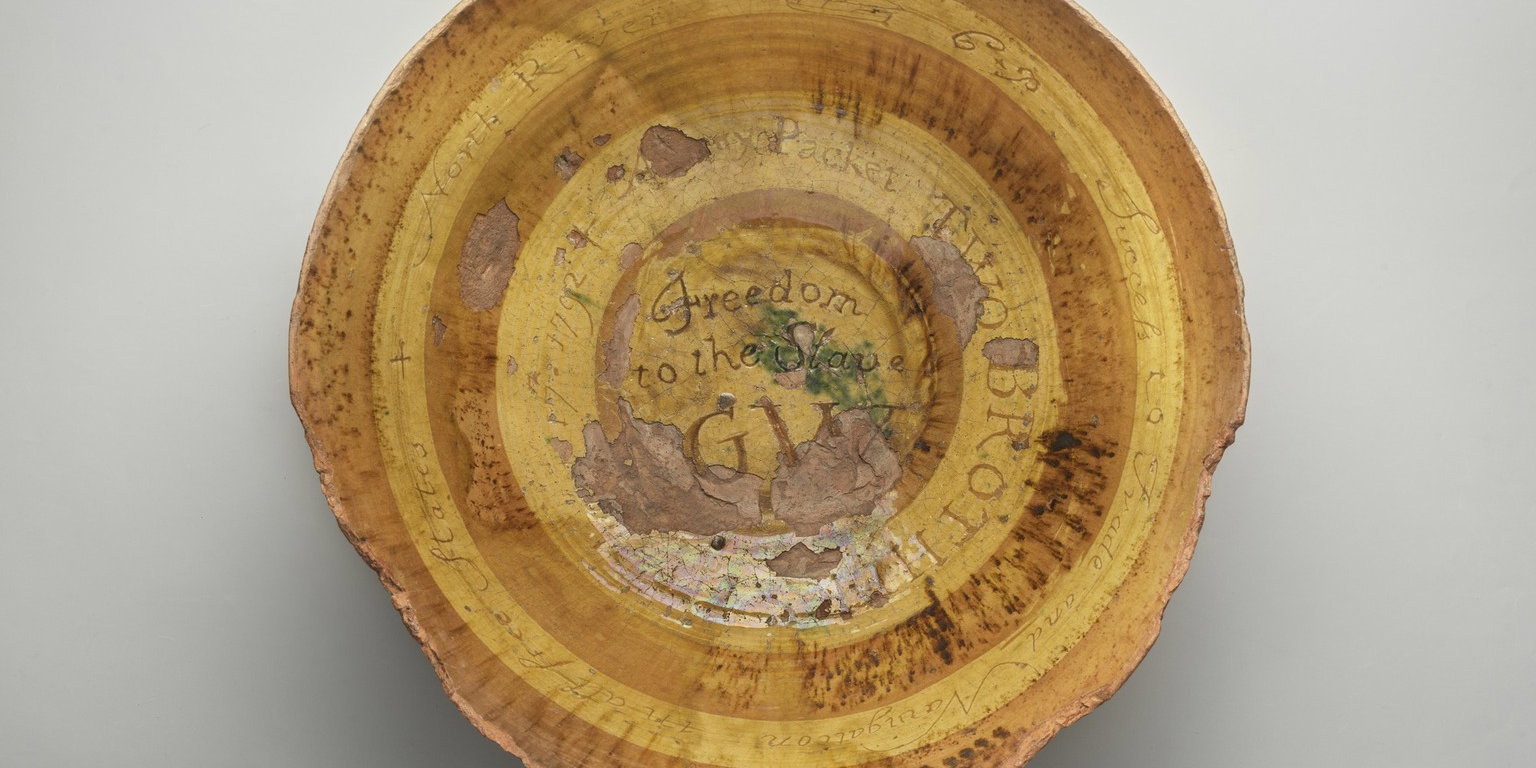Punch Bowl · Brooklyn Museum