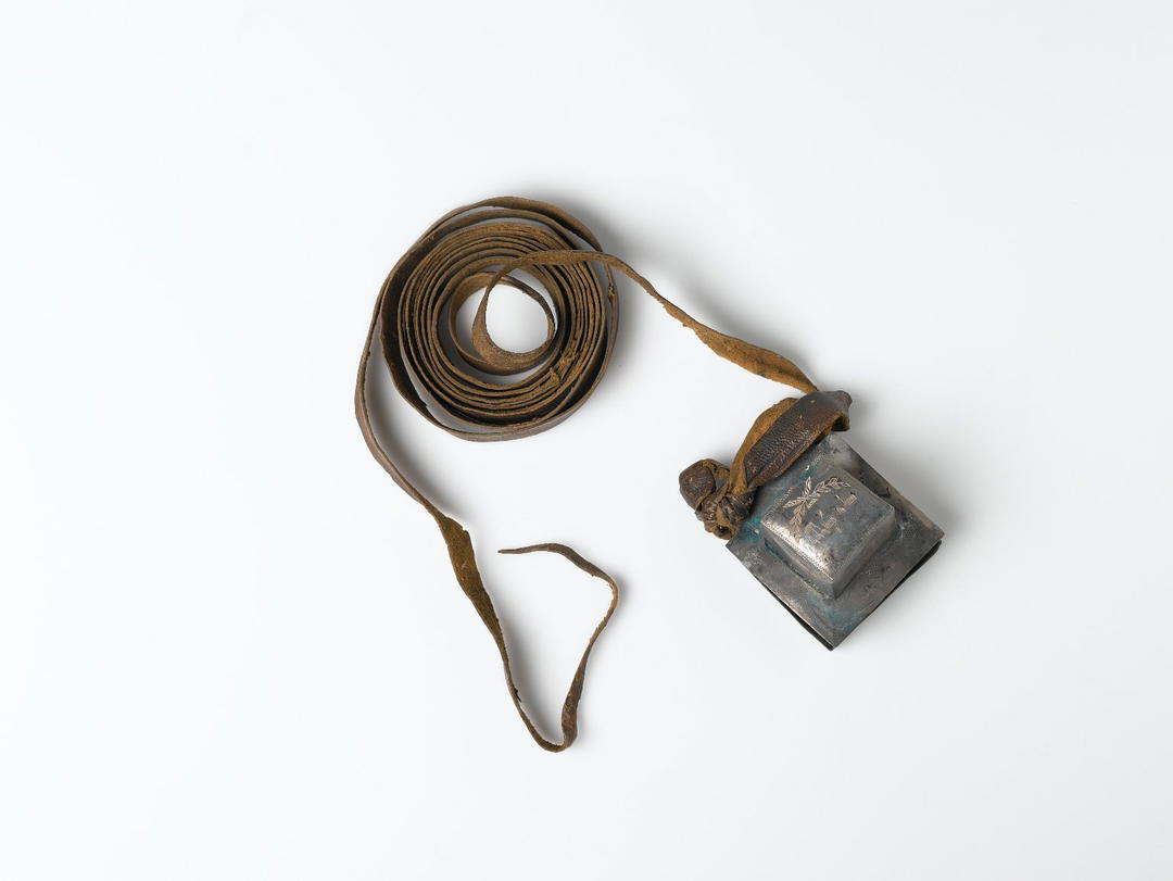 Phylactery Case · Brooklyn Museum
