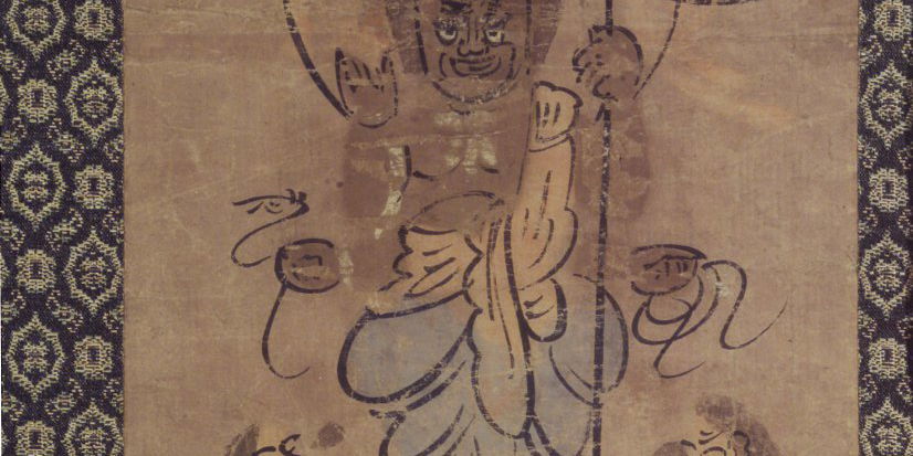 Painting of Shomen - Kongo · Brooklyn Museum