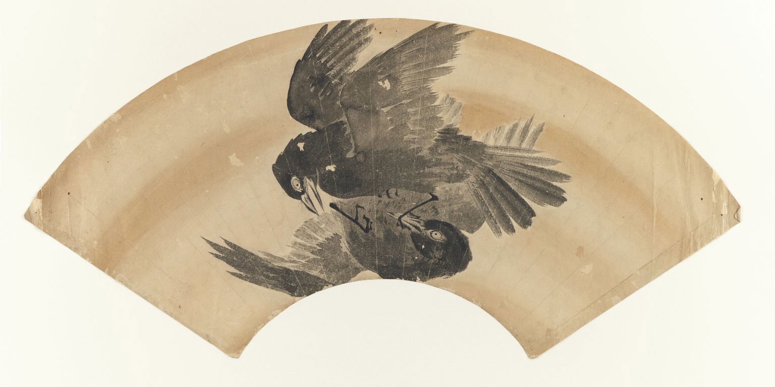 [Untitled] (Fan-shaped Drawing of Two Birds) · Brooklyn Museum
