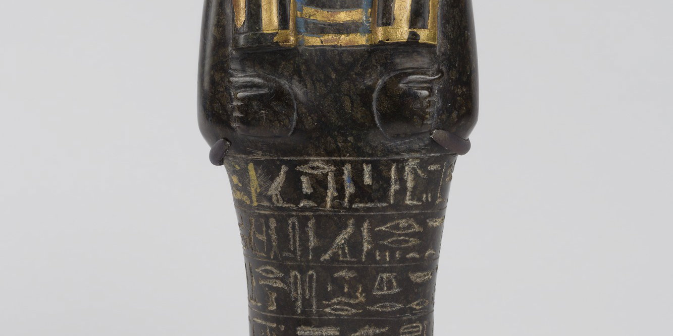 Shabty of Neferptah · Brooklyn Museum